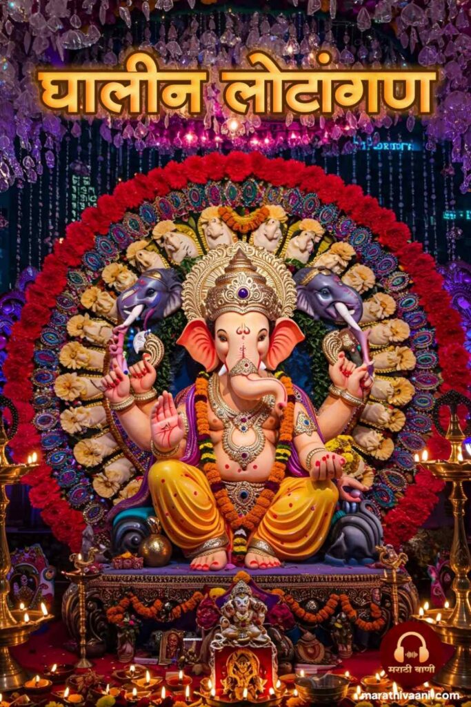 मराठी वाणी - वाचा, ऐका आणि रमून जा मराठी भाषेत